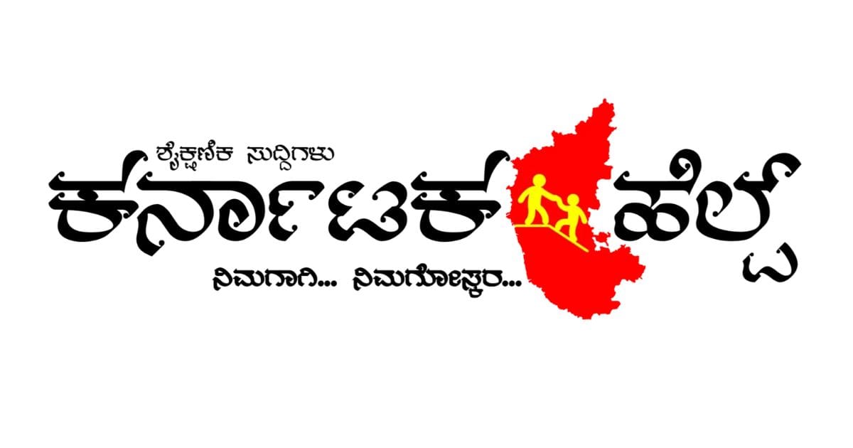 Drawing Grade Examination